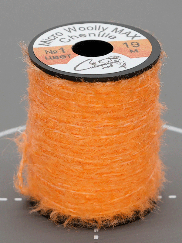 Micro Woolly MAX